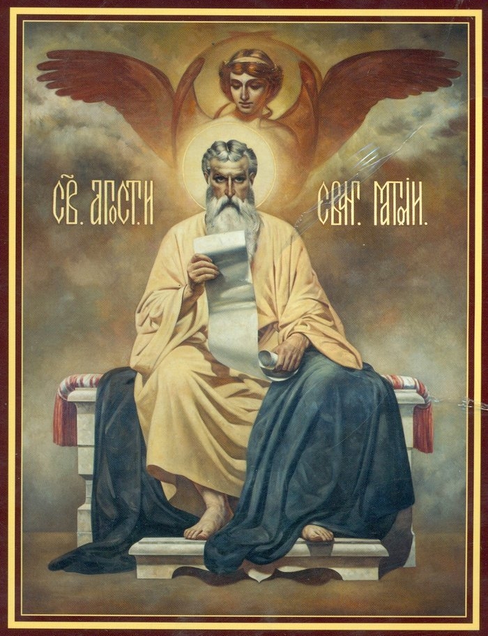 Santo Apóstol y Evangelista Mateo | Православна Црква у Чилеу